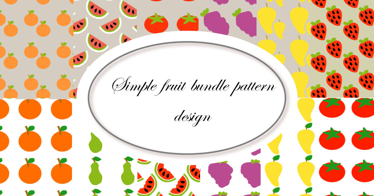 Fruit Pattern Design Bundle Bundle · Creative Fabrica